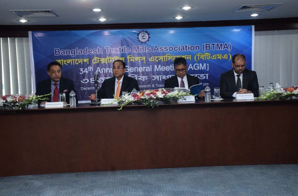 Photo Gallery – BTMA